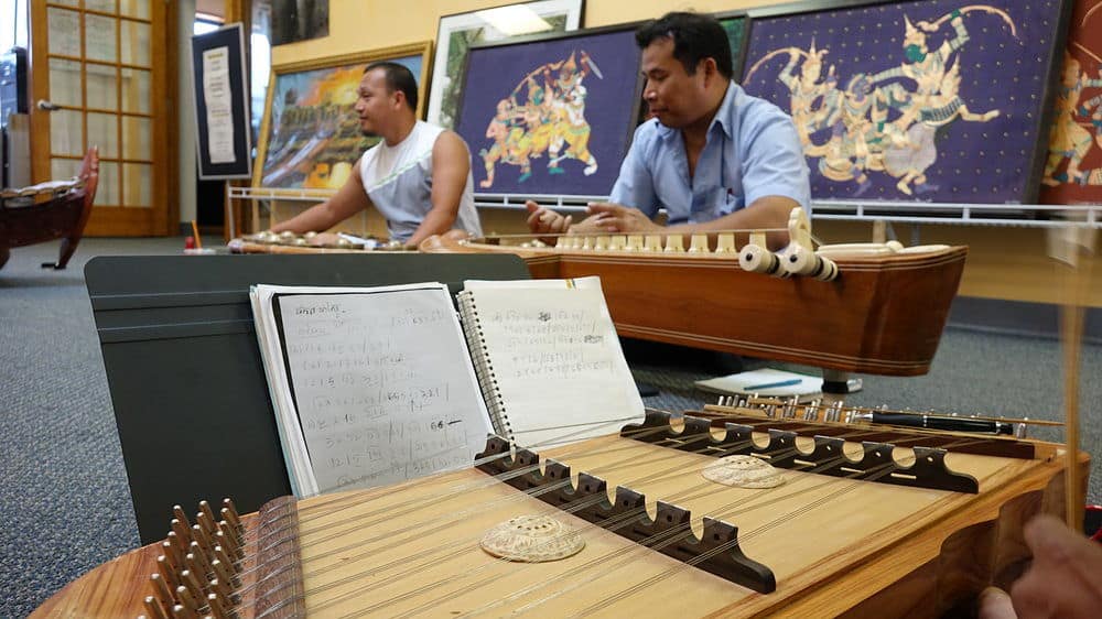 Music of Cambodia - Chicago on the Cheap